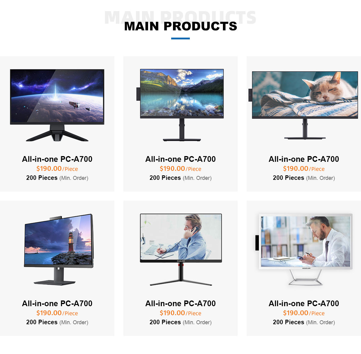 Company Overview - Shenzhen Hailan Electronic Co., Ltd.