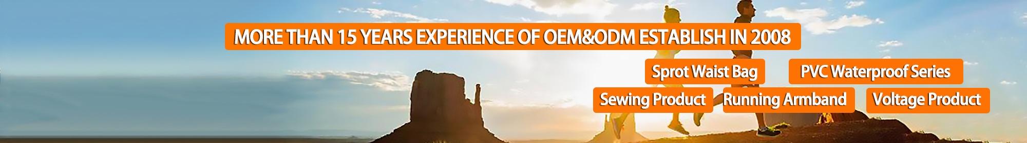Company Overview - Shenzhen Samling Technology Co., Ltd.