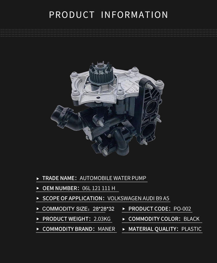 EA888 Audi A4 B8 S4 A5 1.8/2.0TFSI 06L121111G 06L121111H Electronic ...