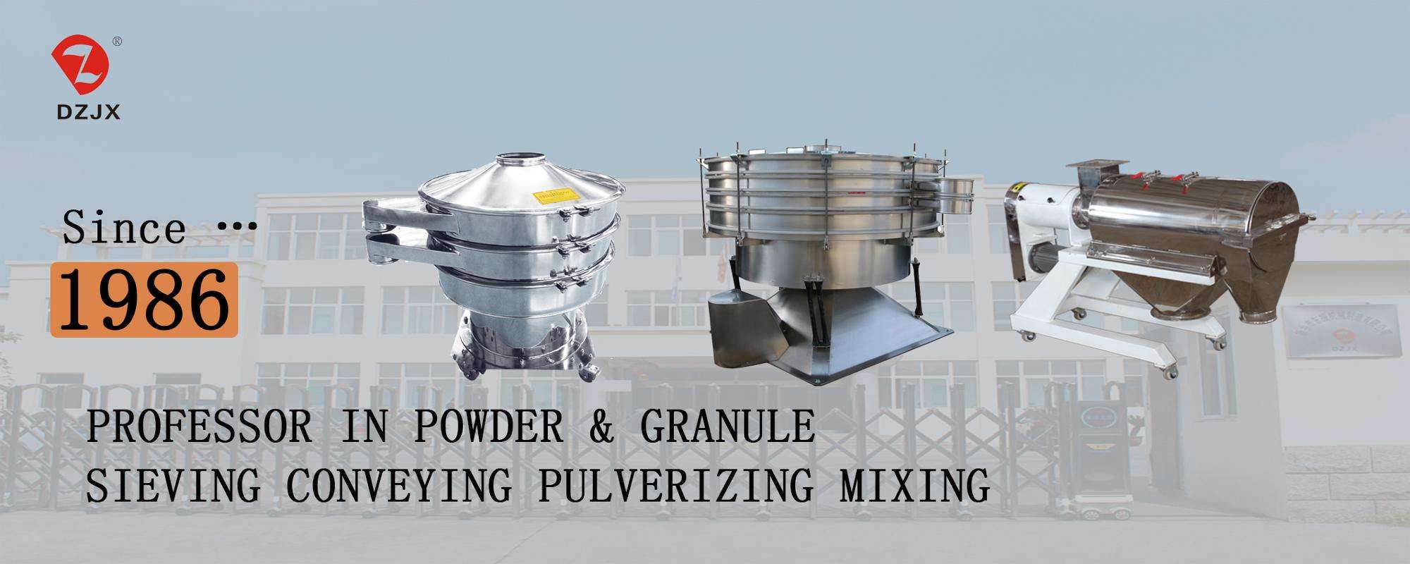 Rotary Coffee Bean powder vibrating sieve shaker/Palm oil vibrating ...