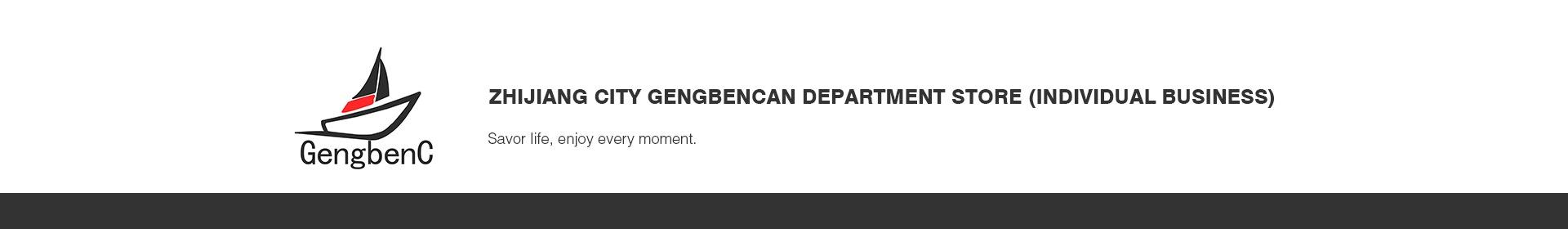 Company Overview - Yichang City Wujiagang District Gengbencan ...