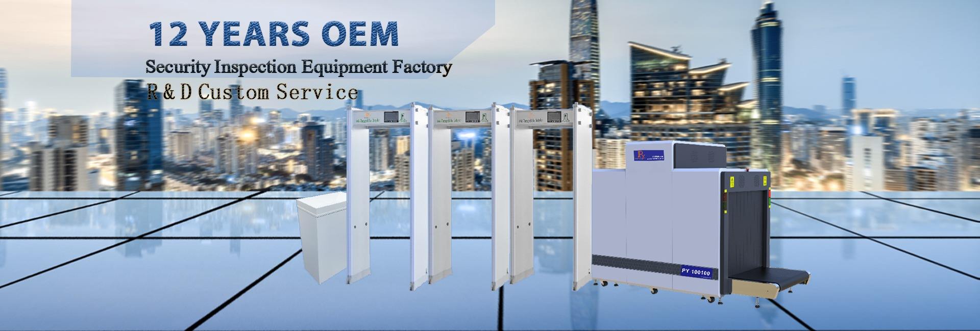 Pinyi Electronic Technology Co., Ltd. - X ray baggage scanner, walk ...