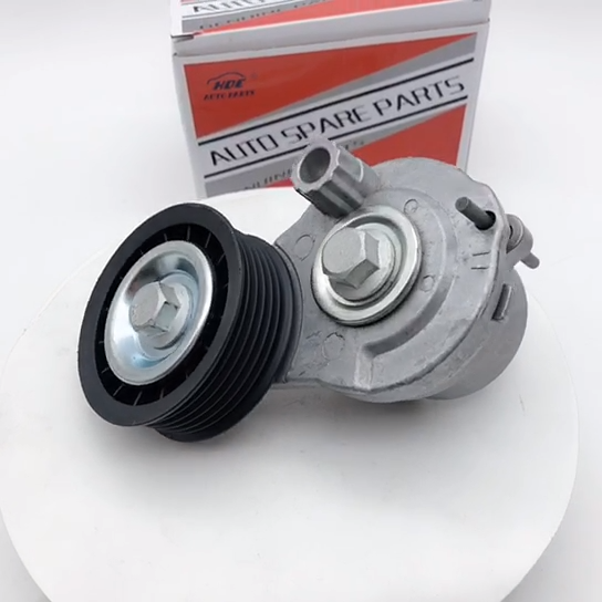 New Engine Fan Belt Tensioner 25192084 for Chevrolet Captiva & Cruze ...