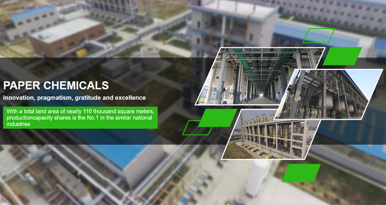 Polyacrylamide as the base material of dry - strength paper