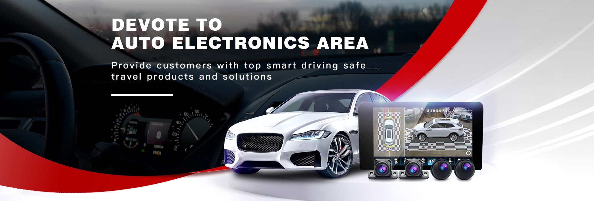 Company Overview - Guangzhou Wemaer Electronic Technology Co., Ltd.