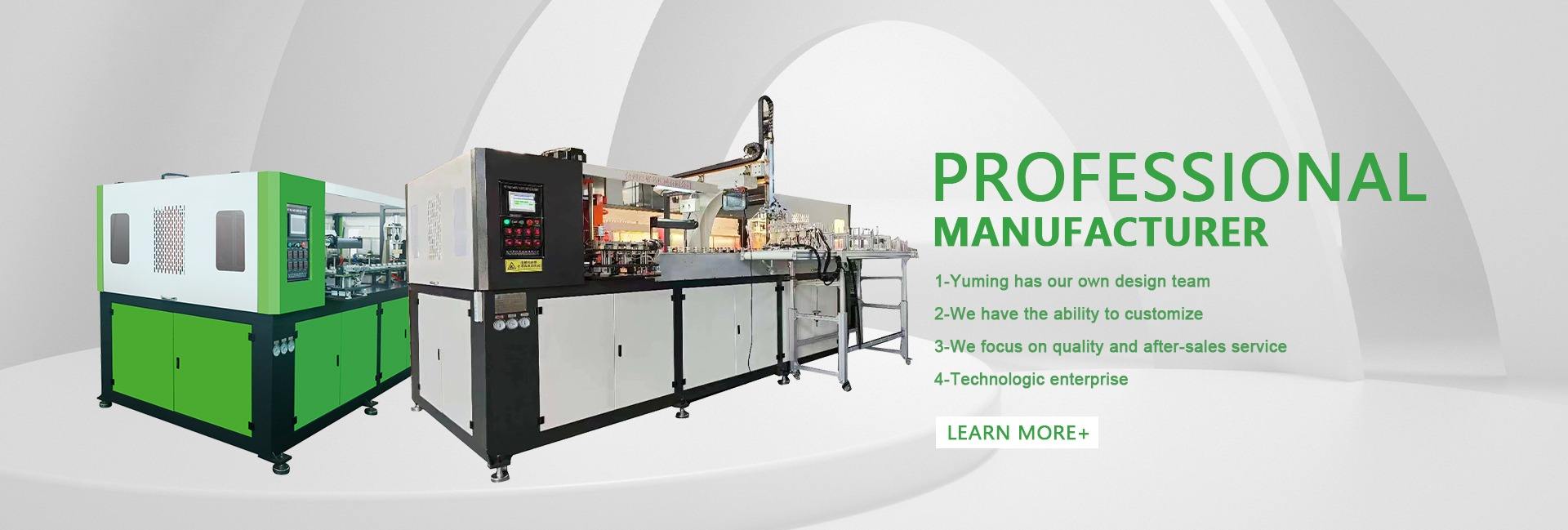 Taizhou Yuming Machinery Co., Ltd.