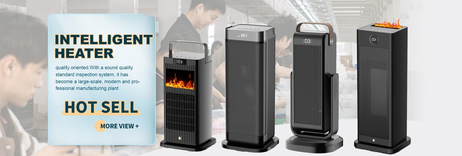 Ningbo Hailian Electrical Technology Co., Ltd. - PTC Heater, heater fan