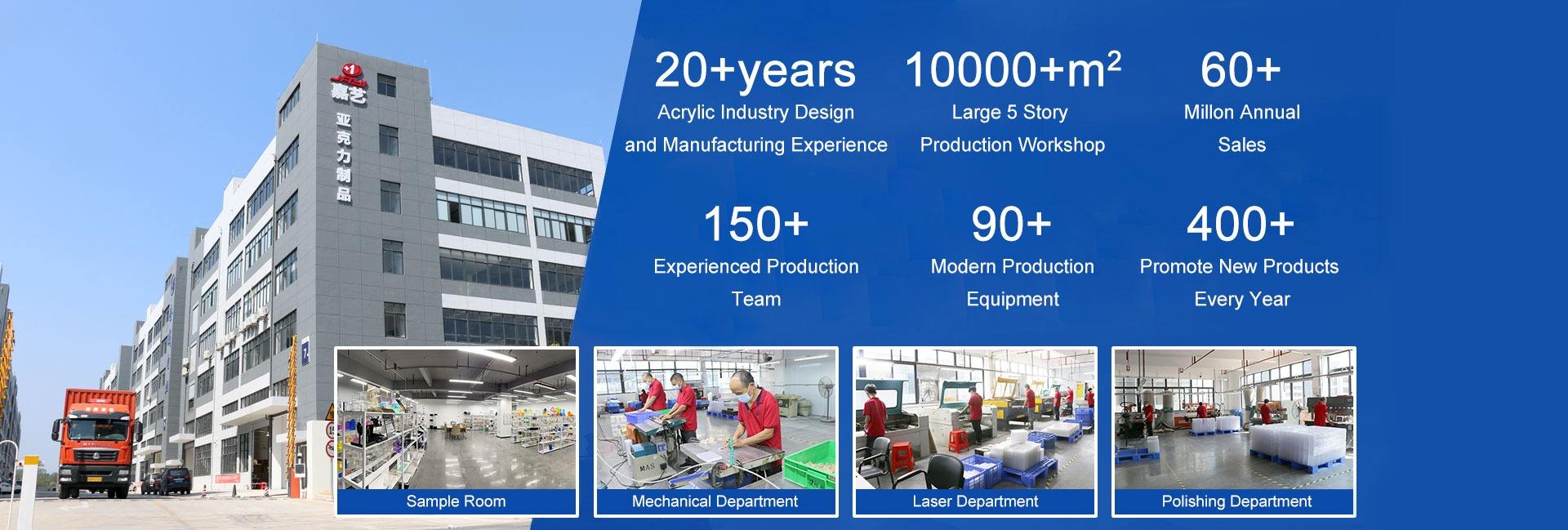 Jayi Acrylic Industry Limited - Acrylic Game , Acrylic Tray