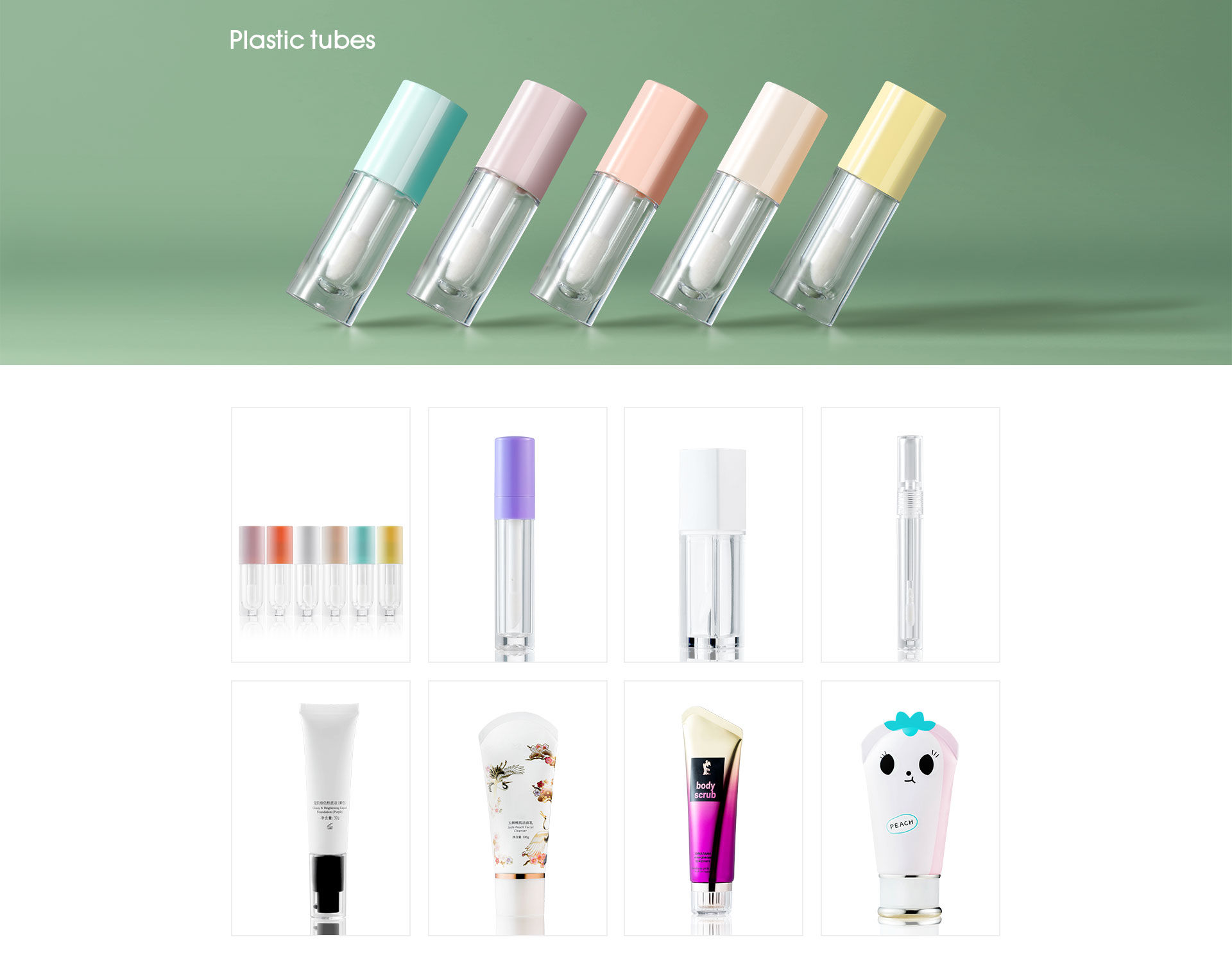 Guangzhou Xumin Packaging Co., Ltd.