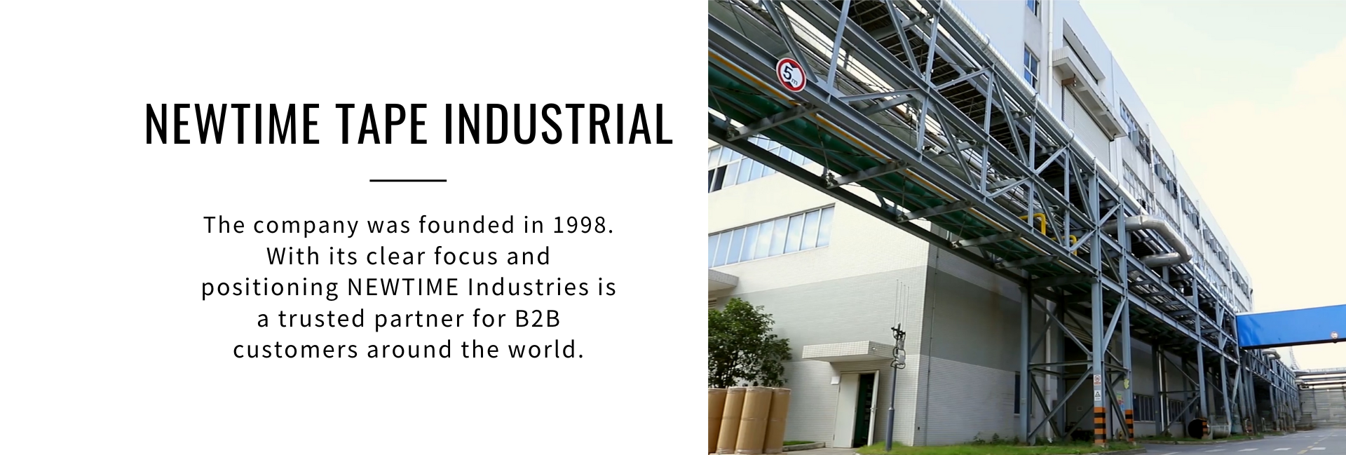 Anhui Newtime Adhesive Products Co., Ltd. - Sealing Tape, Paper Tape