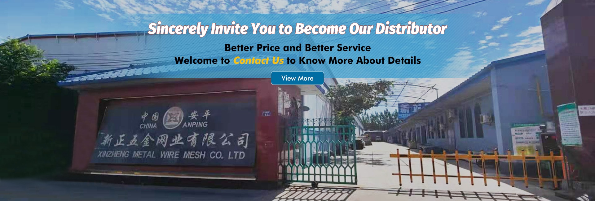 Anping Xinzheng Metal Wire Mesh Co., Ltd. - Welded Wire Mesh, Iron Wire ...