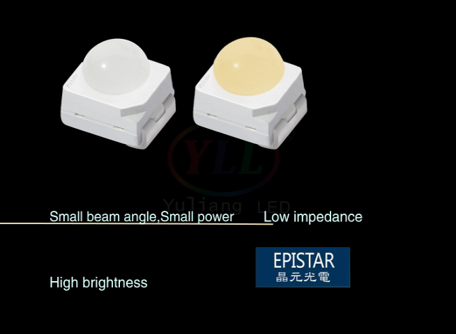3528 Epistar Chip SMD LED for Outdoor Traffic Signal Lights