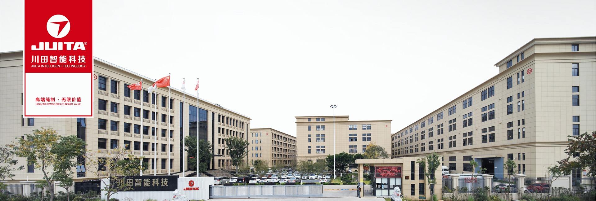 ZHEJIANG JUITA INTELLIGENT TECHNOLOGY CO., LTD - Industrial sewing ...