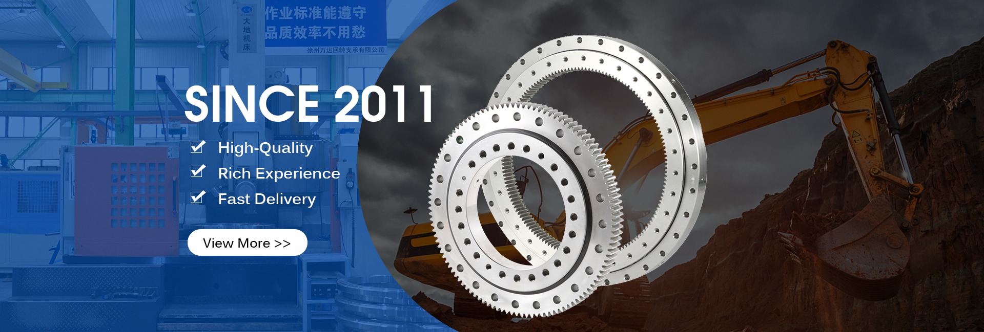 Xuzhou Wanda Slewing Bearing Co., Ltd. - Slewing Bearing, Slewing Drive