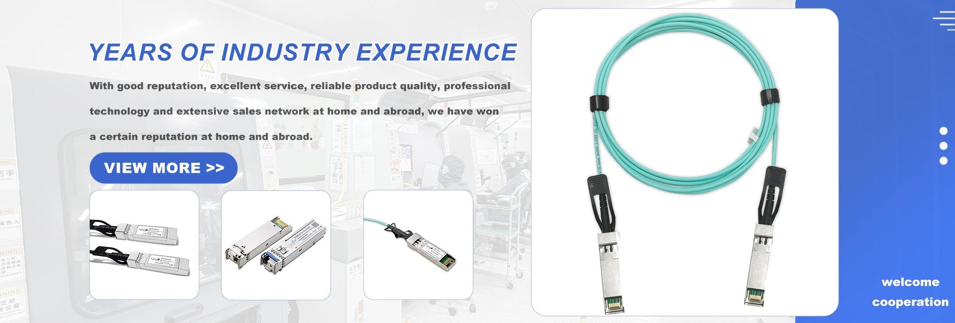 ETU-Link Technology Co., Ltd. - SFP, Optical Module