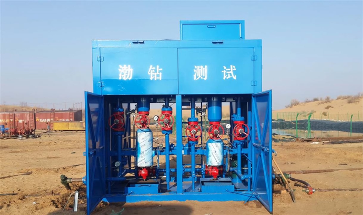 Oilfield Wellhead Equipment Filter Sand Trap High Pressure Sand Separator
