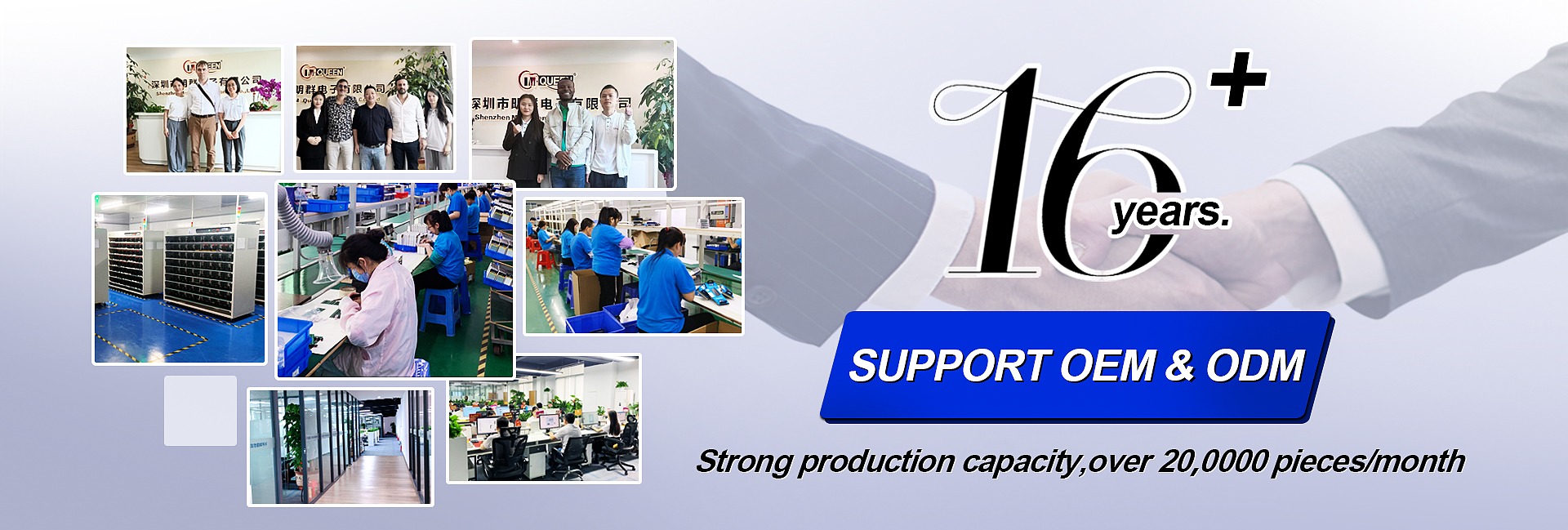 Shenzhen Mingqun Electronic Co., Ltd. - Power Bank, USB Flash Drive