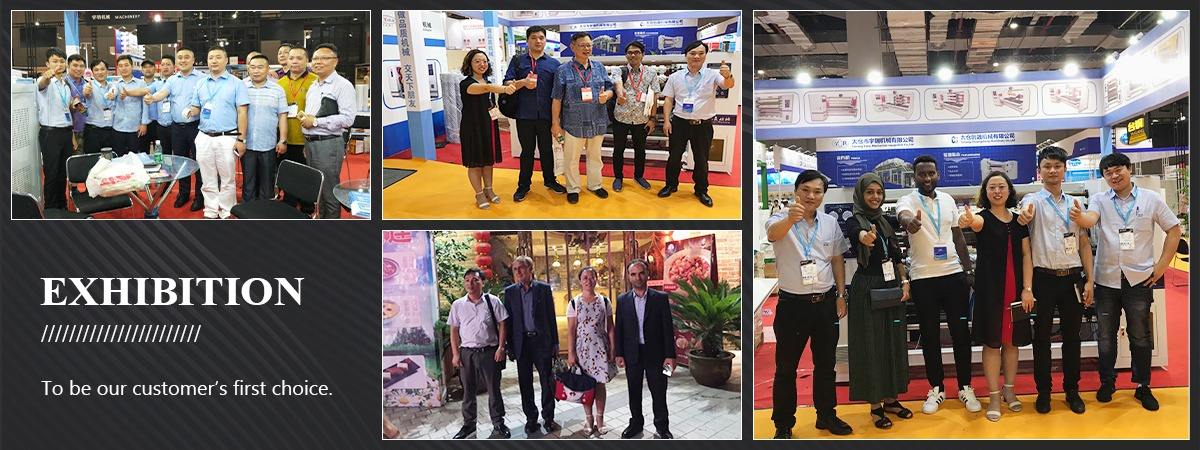 Company Overview - Shijiazhuang Goodi Trade Co., Ltd.