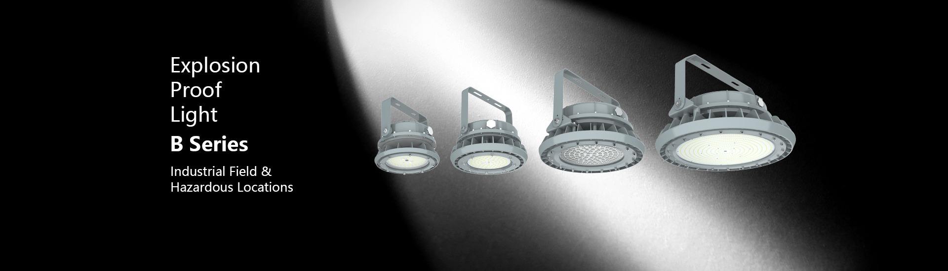 Dongguan Pan American Electronics Co., Ltd. - LED Sport ligth, LED ...