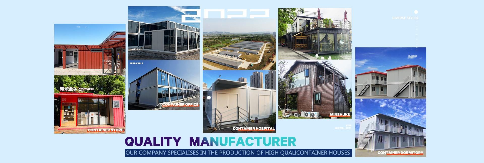 Suzhou Zhongnan Steel Structure Co., Ltd.