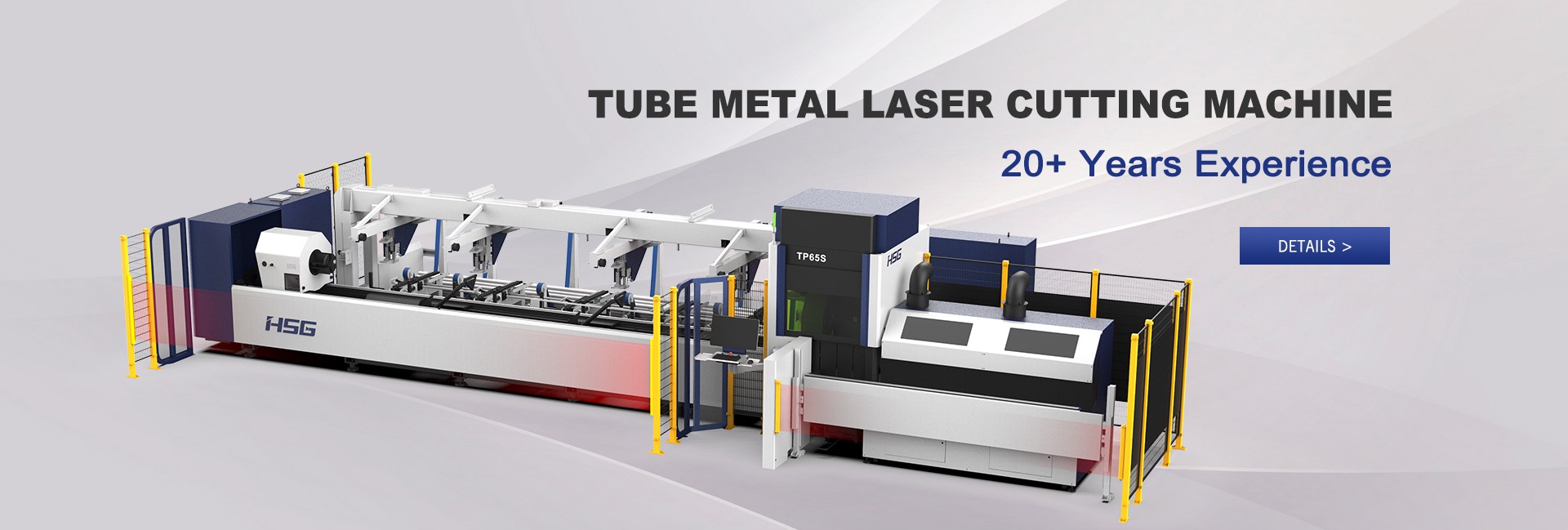 公司概述 - Hsg Laser Co.,ltd