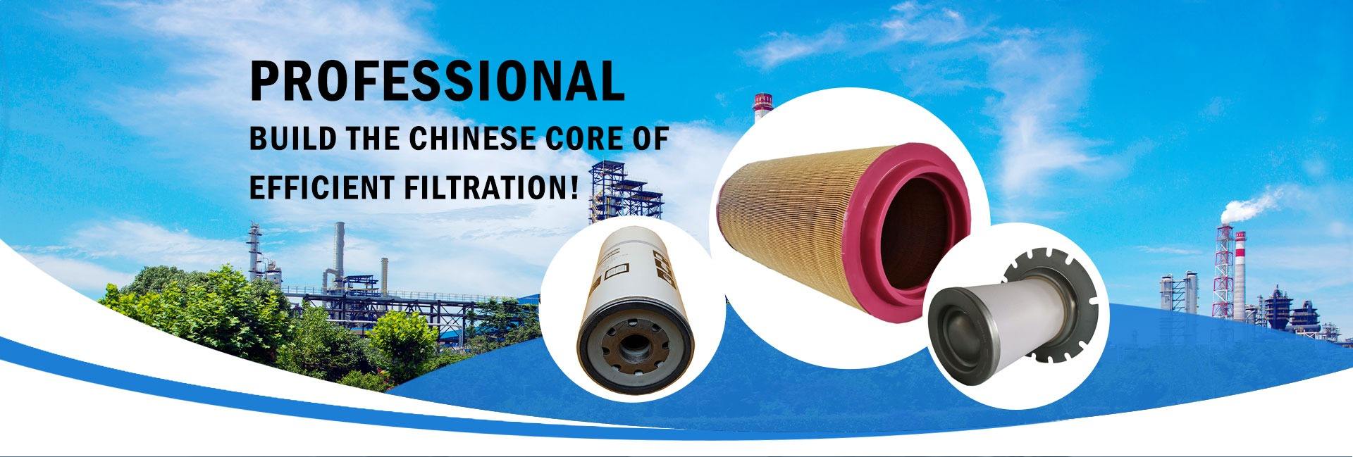 Xinxiang Jinyu Filter Industry Co.,Ltd. - Air filter, Oil filter