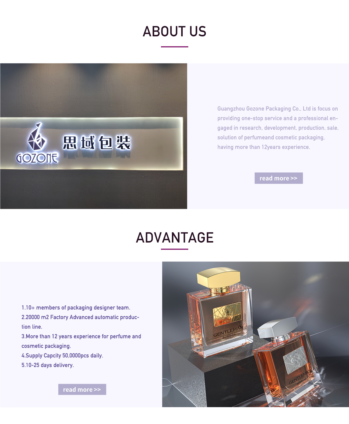 Guangzhou Gozone Packaging Co., Limited - Glass Bottle, Glass Jar