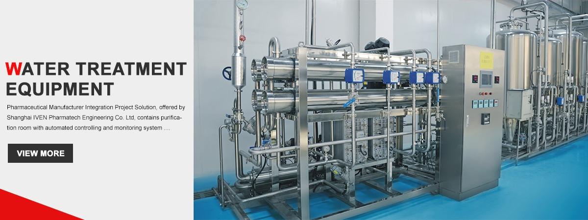 Company Overview - Shanghai Iven Pharmatech Engineering Co., Ltd.