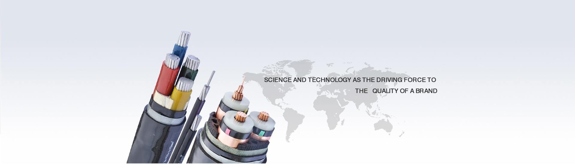 Henan Hongda Cable Co., Ltd. - Electric Wire, Power Cable