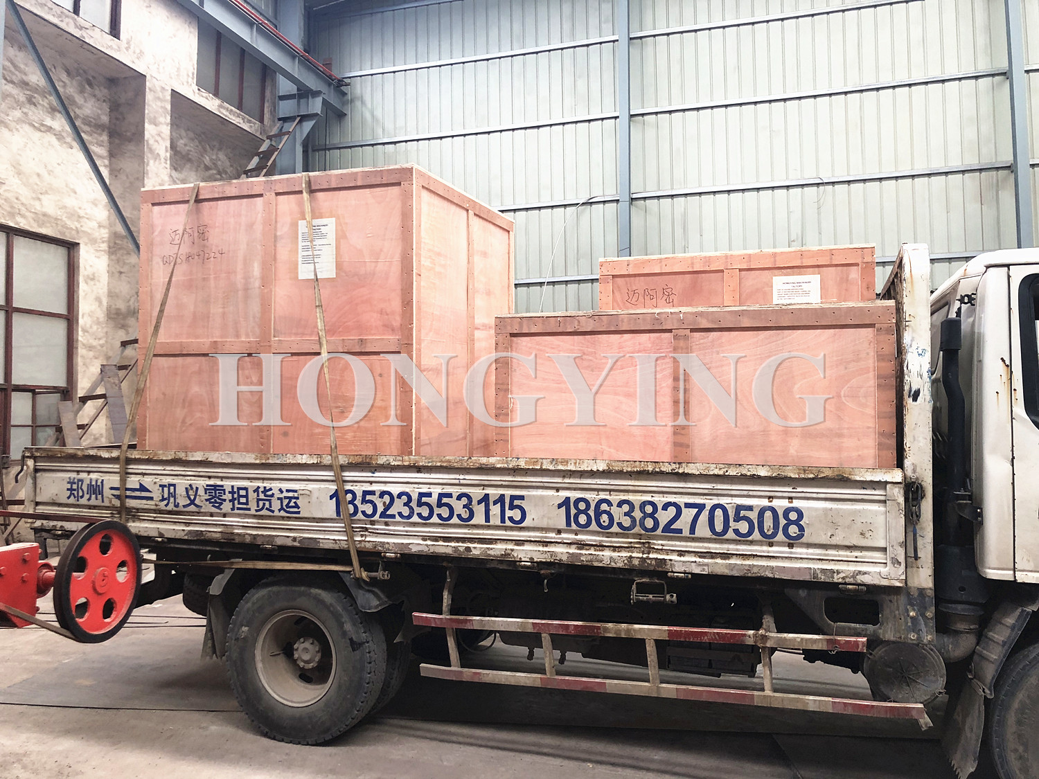 Hyper Hydraulic Pressed Concrete Paver Brick Block Moulding Making ...