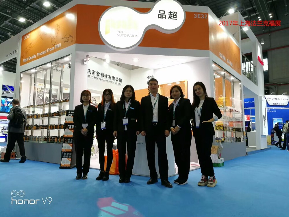 COMBINATION SWITCH for HYUNDAI ATOS 01 93400-02202 - PNH Automotive Switch