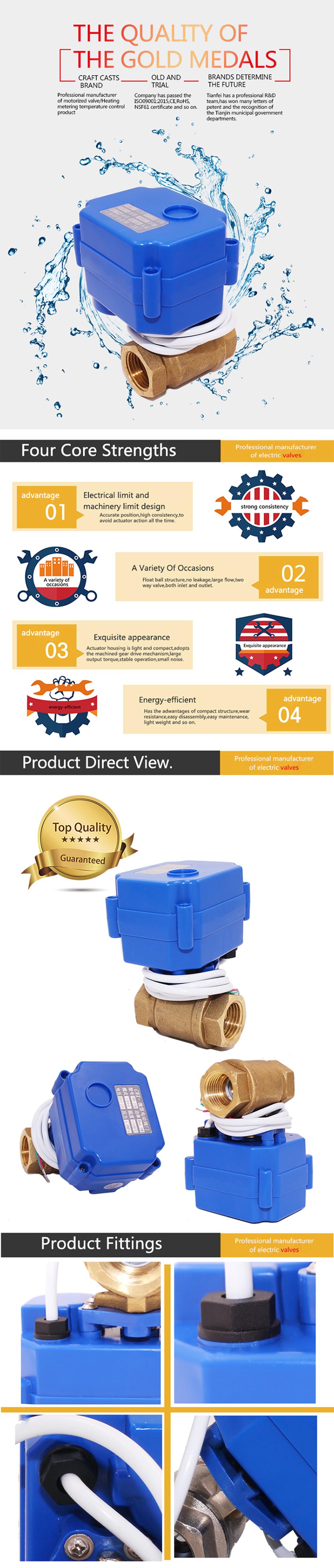 motorized valve CWX-15N stainless steel brass BSP NPT flow control ...