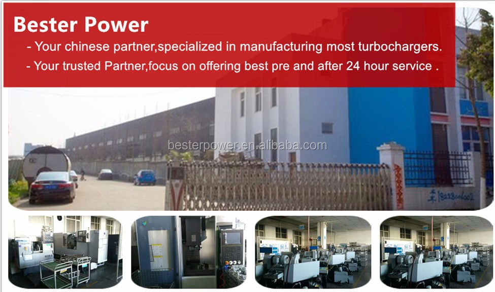 TD025L4BR Turbo 12685688 12679399 12679699 49180-04166 49180-04160 ...