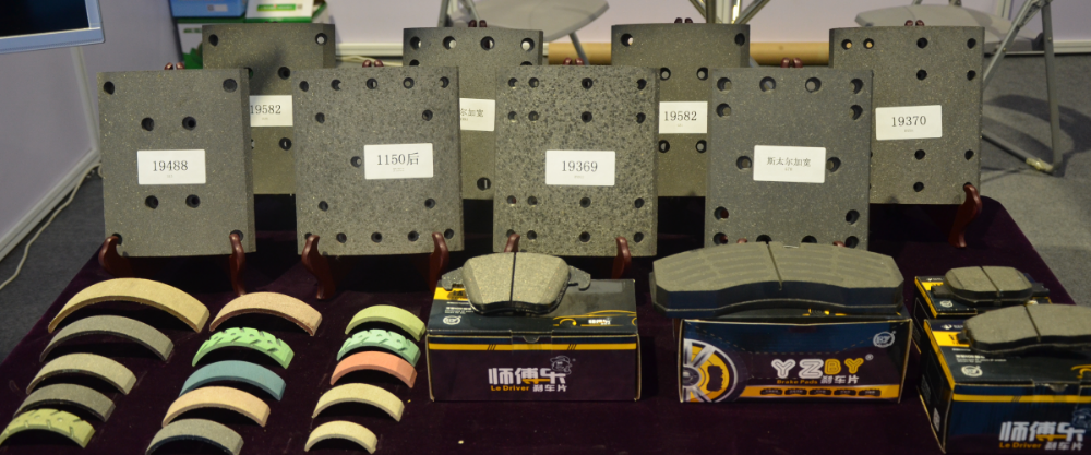 High Quality Commercial Vehicle Brake Pads for Tutong Buses with E-Mark ...