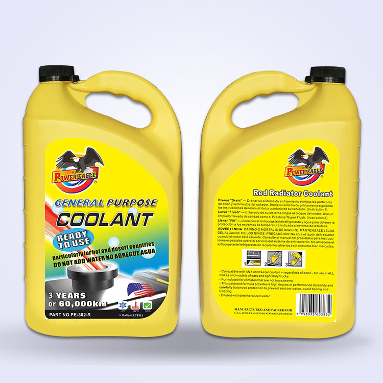 Anhydrous Antirust Coolant Antifreeze Vinyl Generator Radiator Coolant ...