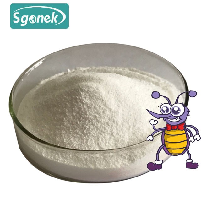 amitraz price/amitraz powder/Insecticide Amitraz - agrichemistry.com