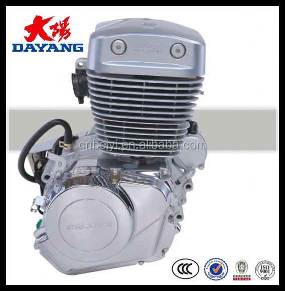 Four Stroke Air Cooled Lifan 250cc Motorcycle Engine| Alibaba.com