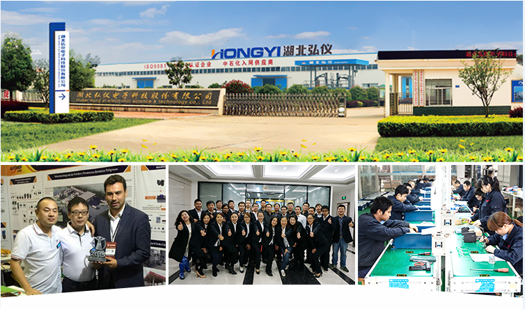 Floor-mounted loading control electronic cabinet with railcar top ...