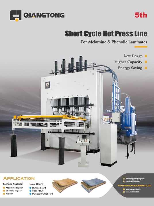 Qiangtong Short Cycle Press Machine for Laminating Melamine Paper on ...