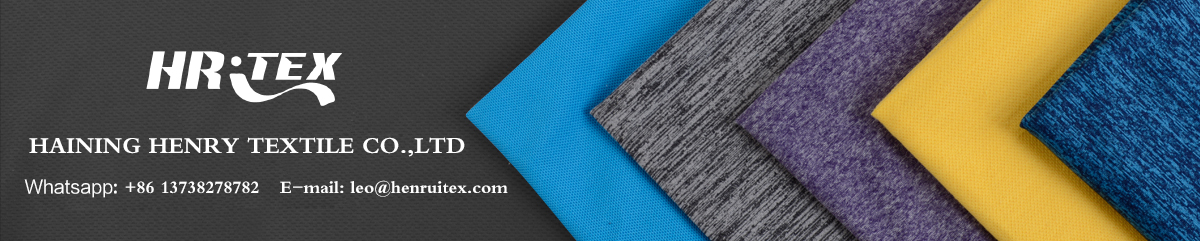 Company Overview - Haining Henry Textile Co., Ltd.