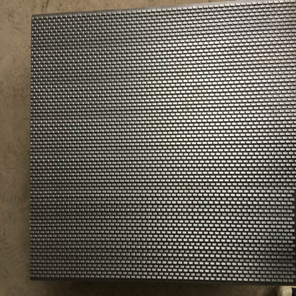 Paddy field double rice husk separating sieve/polished rice sieve ...