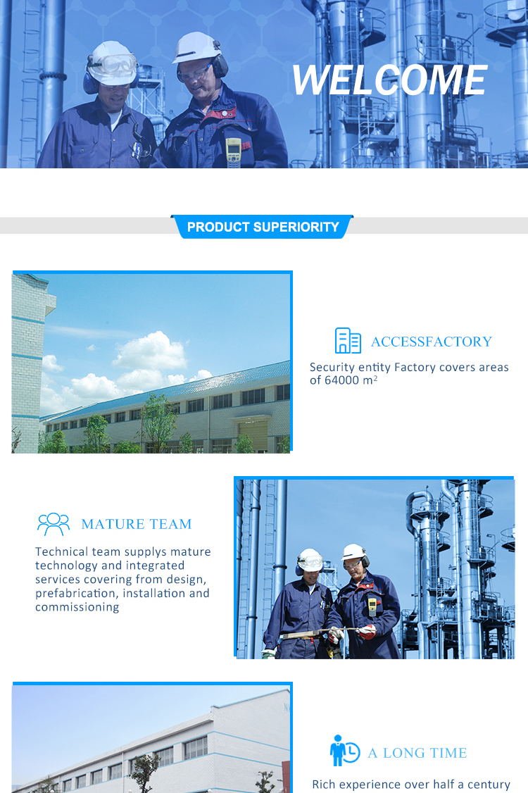 FCC RFCC Catalyst
