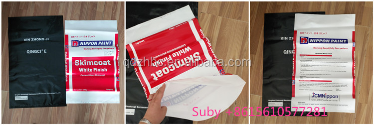 Custom Printed Plastic Fertilizer Packaging - Poly Potting Soil Bag