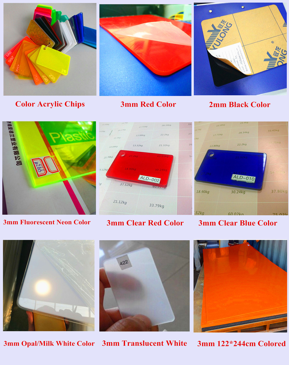 8ft x 4ft clear acrylic sheet manufacturer - Jinan Alands Plastic Co.,Ltd.