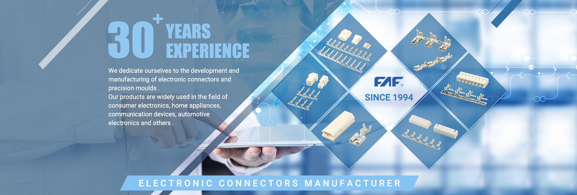 公司概述 - Yueqing Jiade Electronics Co., Ltd.