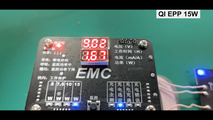 Fast Charging 15W EPP Wireless Charger with QC3.0 PD Protocol Adapter One-Coil Circuit Board ...