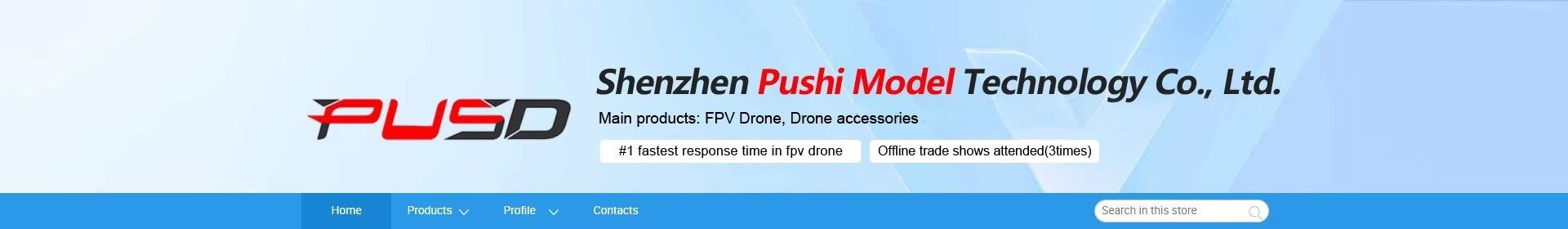 FPV Motors - Shenzhen Pushi Model Technology Co., Ltd.