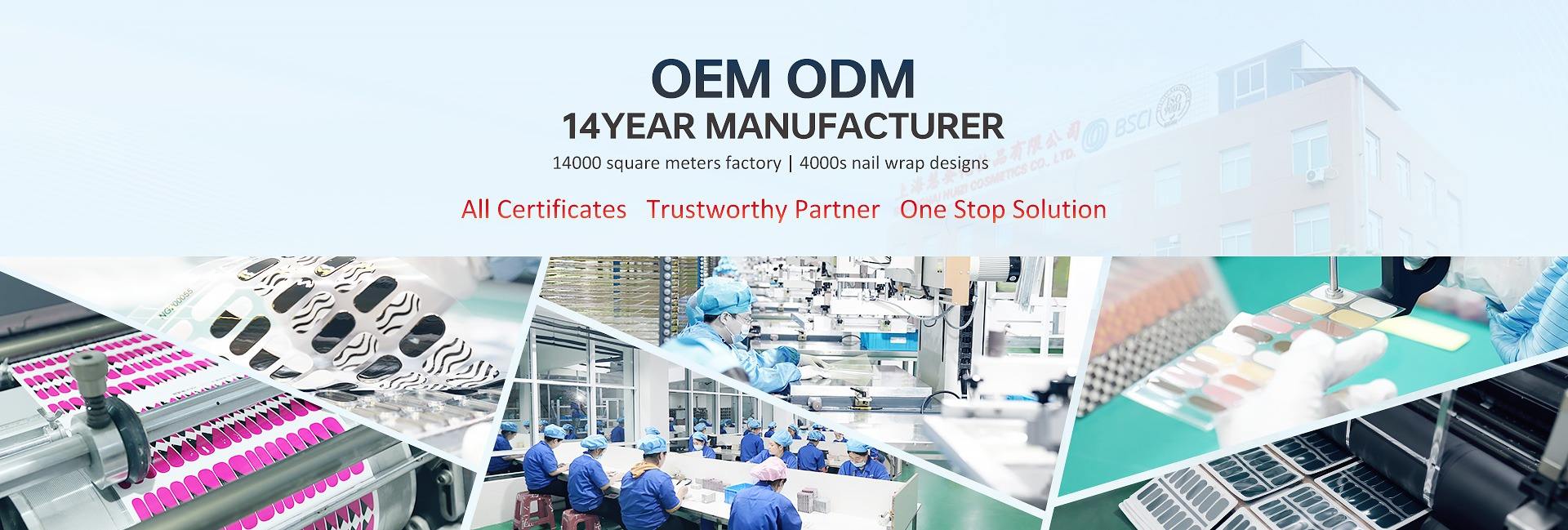 Company Overview - Shanghai Huizi Cosmetics Co., Ltd.