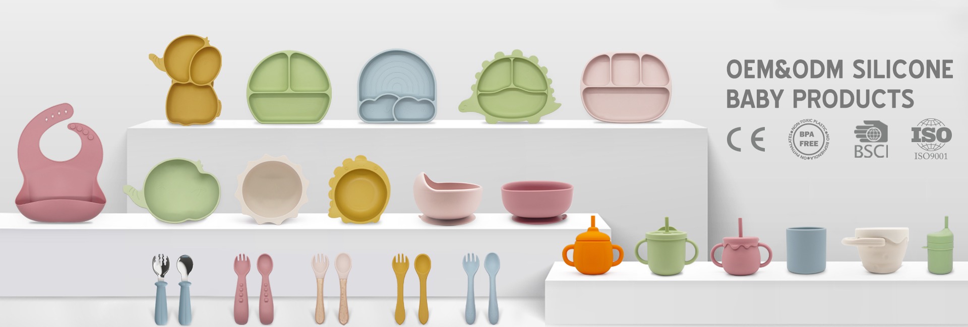 Company Overview - Huizhou Melikey Silicone Product Co., Ltd.