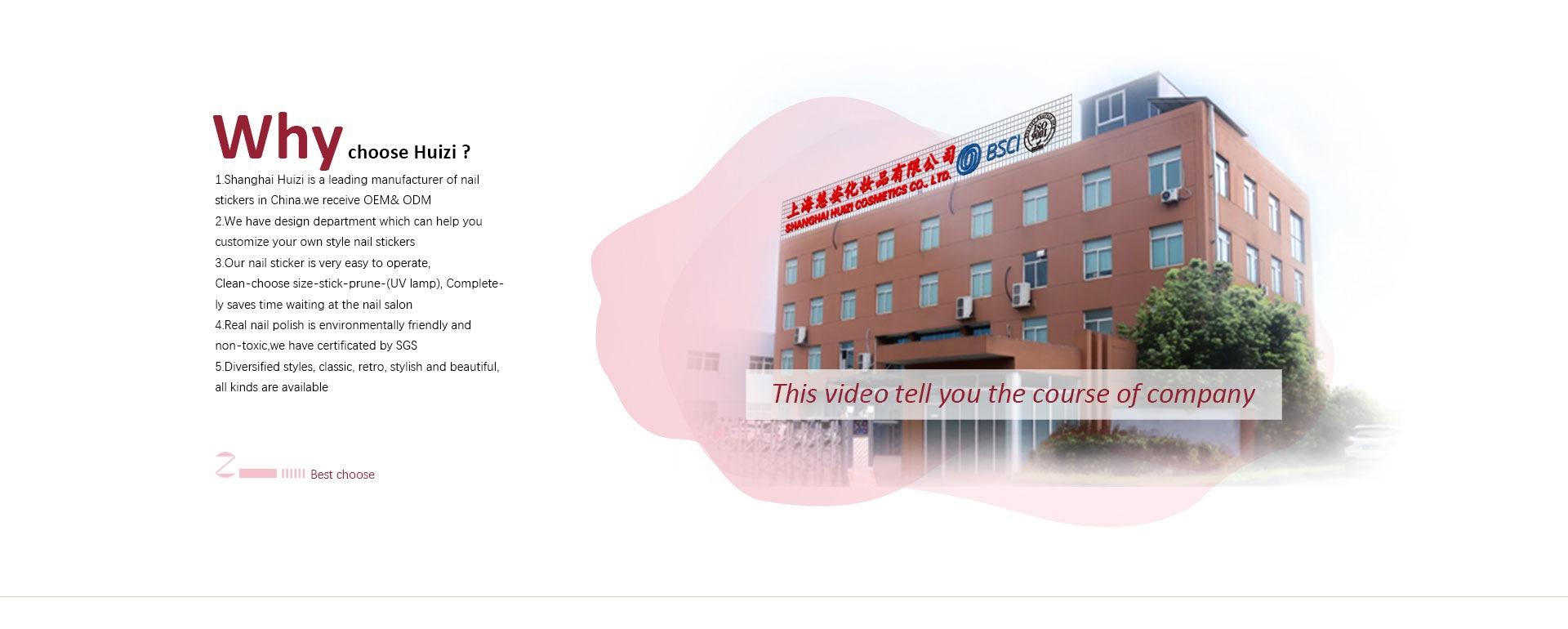 Company Overview - Shanghai Huizi Cosmetics Co., Ltd.